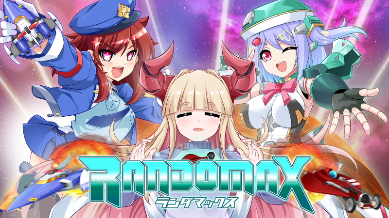 STEEL STRIDER - The ASTRO SAGA New Chapter, "RANDOMAX" will be released ...