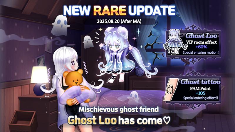 LoveBeat - Mischievous ghost has come - Steam News