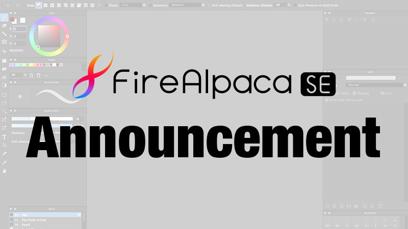 FireAlpaca SE - FireAlpaca SE 3 – Major Update Coming Soon: Additional ...