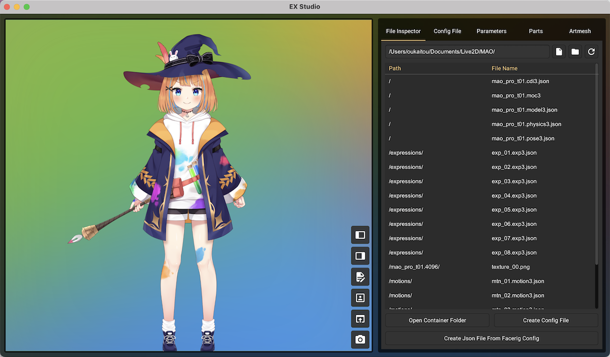 2023.8.13 · Live2DViewerEX update for 13 August 2023 · SteamDB
