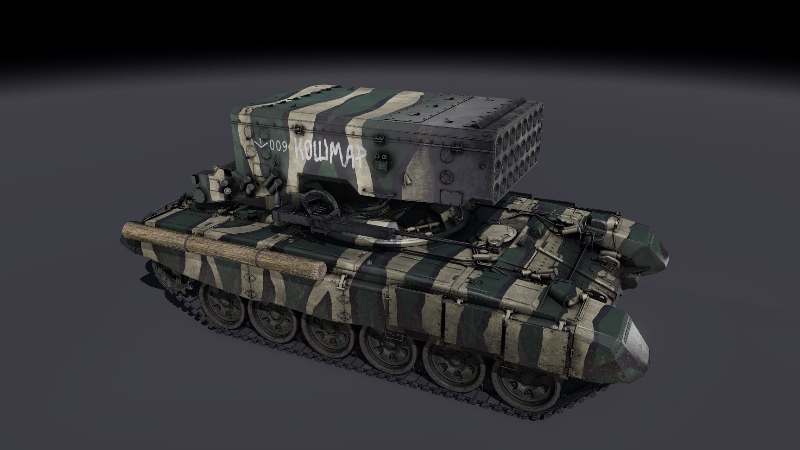 Armored Warfare - Historical Skins – TOS-1M Koshmar - Steam News