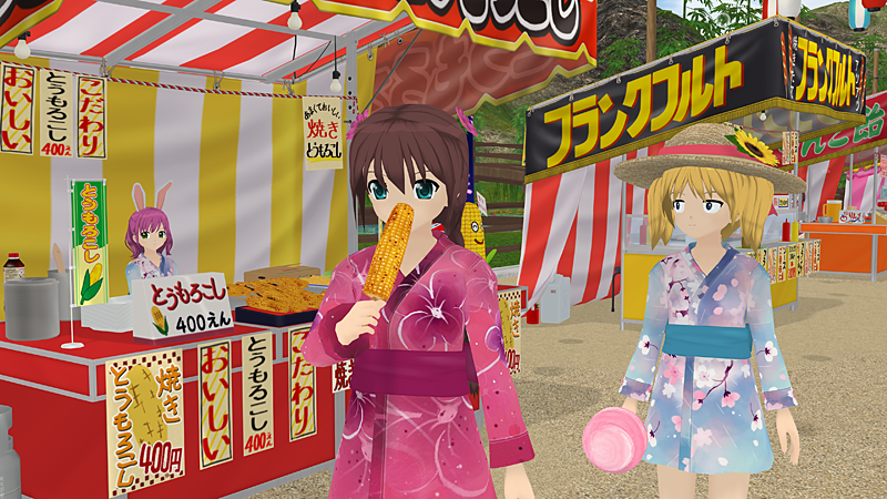 Shoujo City - Update 1.6 - Steam News