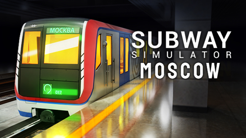 Subway Simulator - DLC with new Moscow Train - Steam News