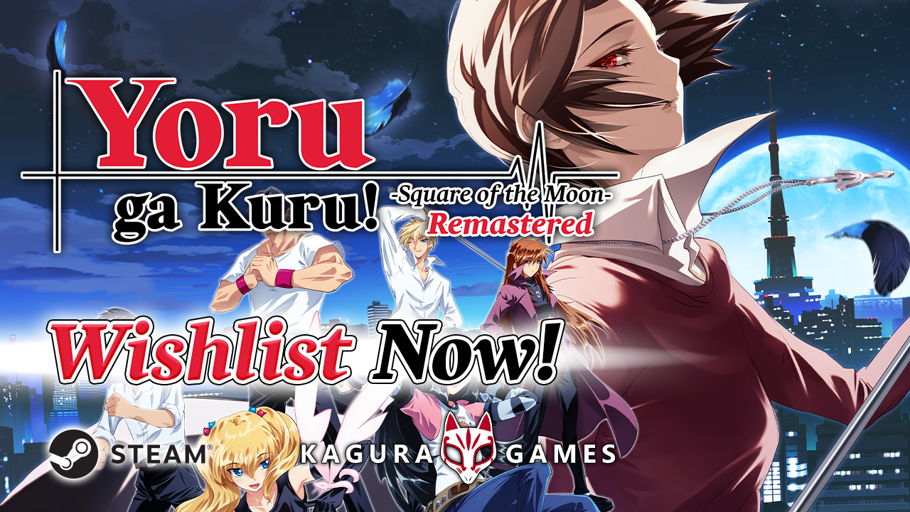 Steam Community :: Group :: Kagura Games
