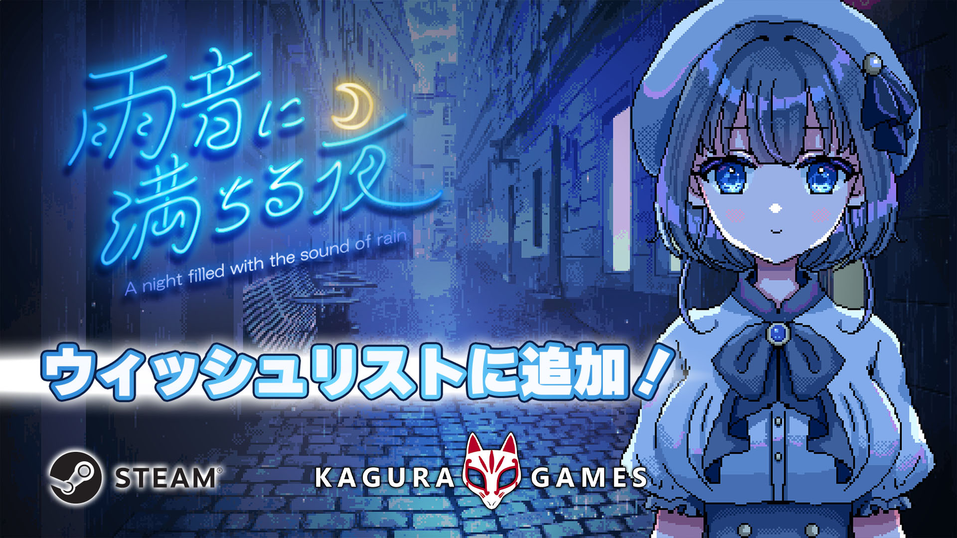 Steam コミュニティ :: グループ :: Kagura Games