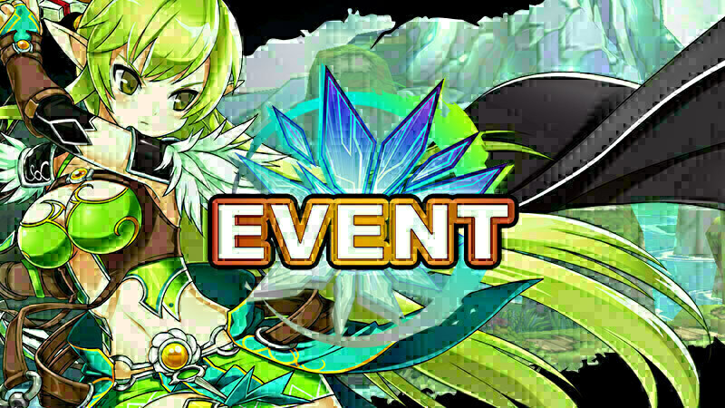 Steam :: Elsword Free-to-Play :: Update Event for Rena’s 4th Path