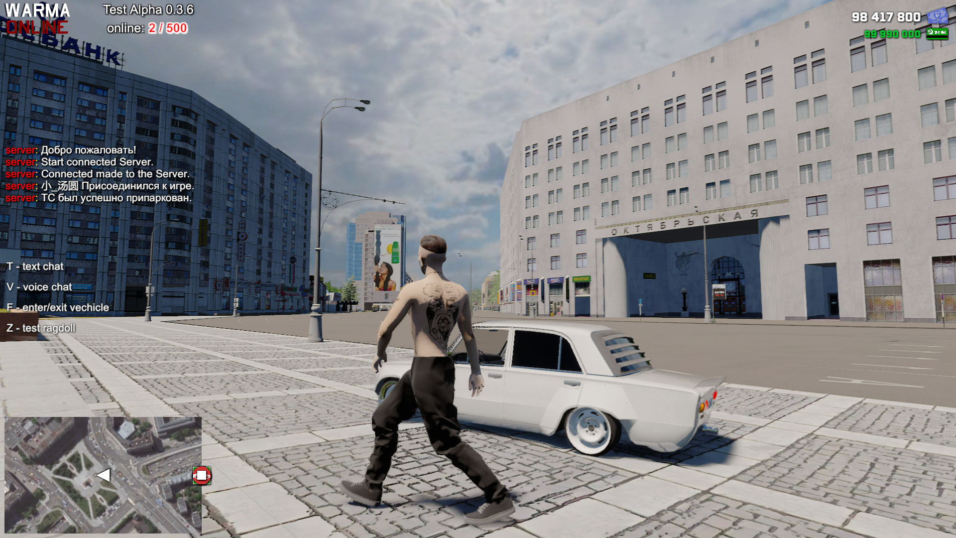 Steam Community :: WARMA