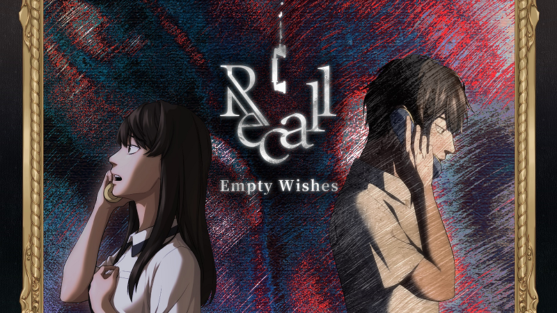 DANGEN Entertainment - Recall: Empty Wishes Launches Today on Steam ...