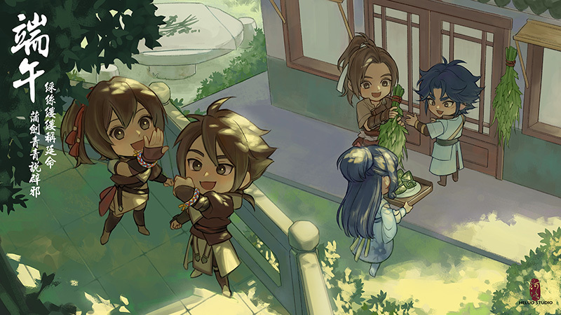 河洛群俠傳 (Ho Tu Lo Shu ： The Books of Dragon) - 【端午安康・江湖同慶】 - Steam News