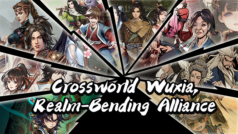 河洛群俠傳 (Ho Tu Lo Shu ： The Books of Dragon) - The Heroes of the Wulin ...