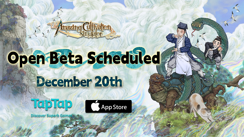 Amazing Cultivation Simulator - "Amazing Cultivation Simulator" Mobile ...