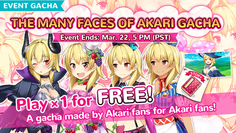 Moe! Ninja Girls - ＜THE MANY FACES OF AKARI GACHA＞ Play ×1 for FREE ...