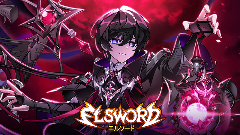 Steam :: ELSWORD JAPAN :: 2023-05-17アップデートのお知らせ
