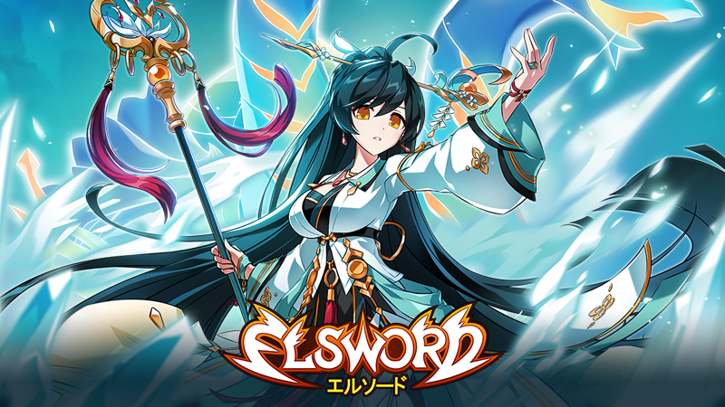 Steam :: ELSWORD JAPAN :: 2022-05-04アップデートのお知らせ