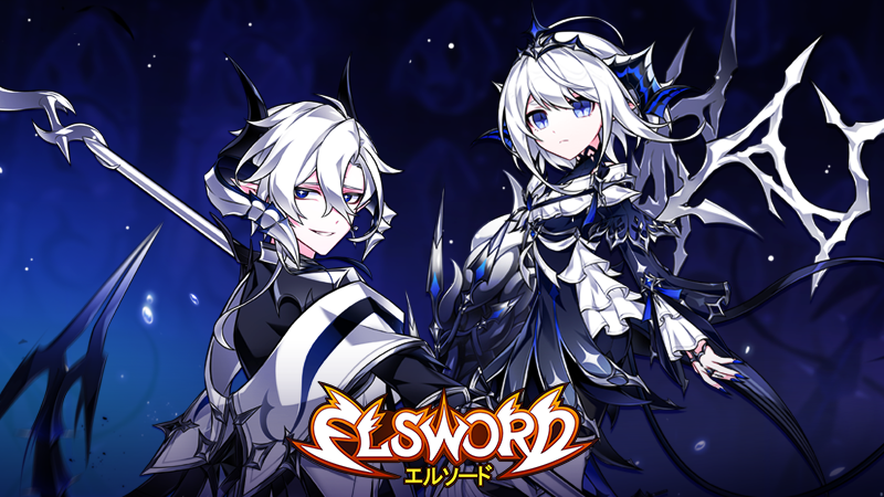 Steam :: ELSWORD JAPAN :: 2022-07-27アップデートのお知らせ