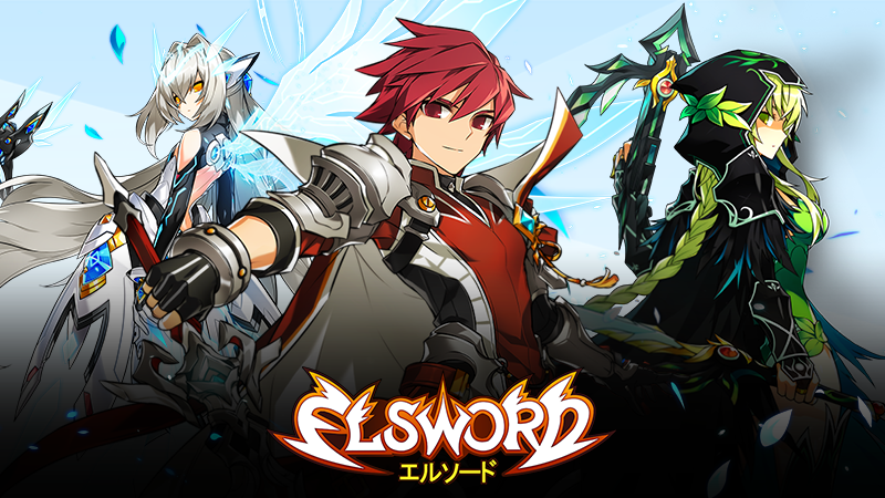 Steam :: ELSWORD JAPAN :: 2021-05-19アップデートのお知らせ