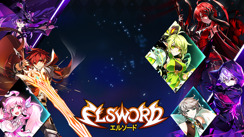 Steam :: ELSWORD JAPAN :: 2020-04-15アップデートのご案内