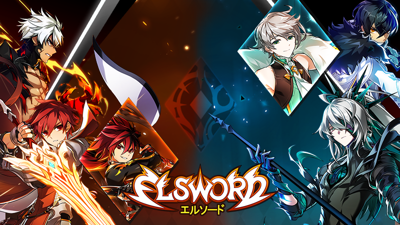 Steam :: ELSWORD JAPAN :: 2020‐04‐01アップデートのご案内