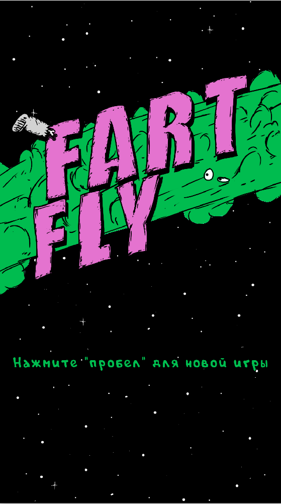 One of my favorite games that I am still very proud of is “Fart Fly”.