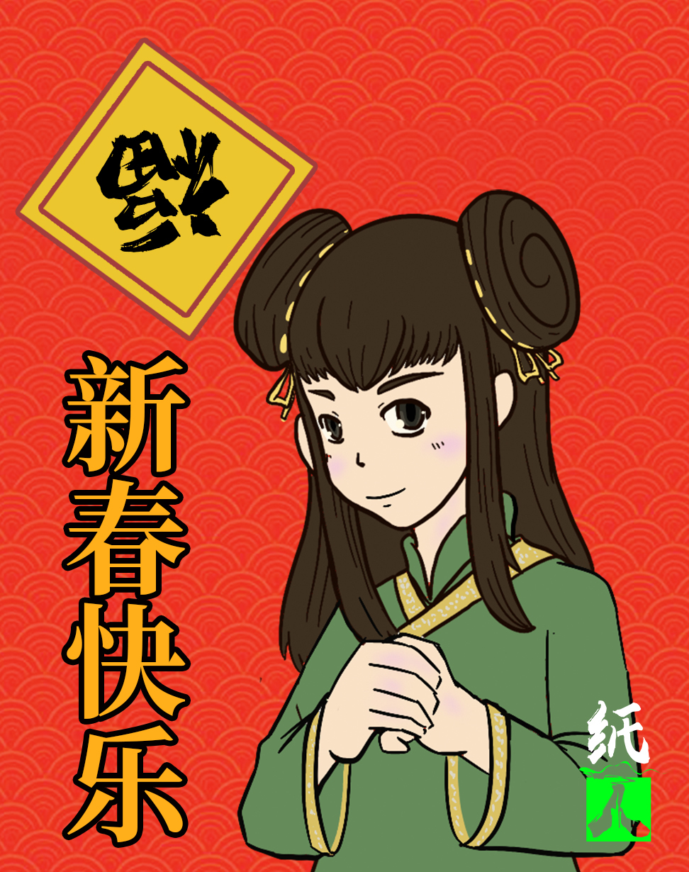 Steam Community :: Paper Dolls Original