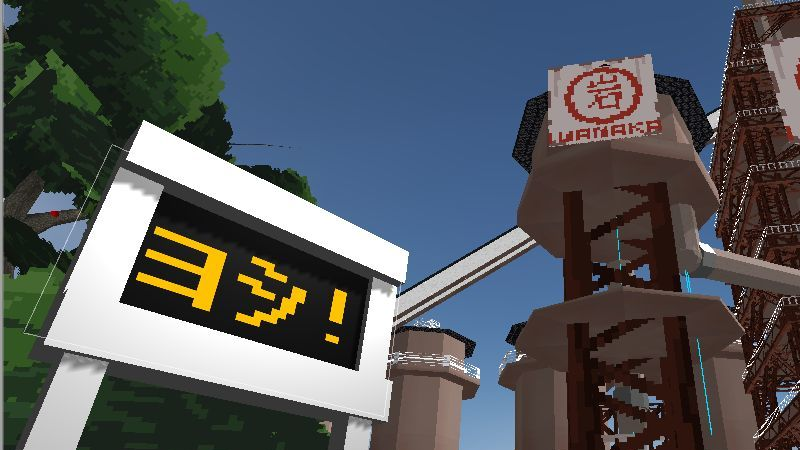 WHEEL TRAVEL - Version 0.12 Apply from beta to default version - Steam News