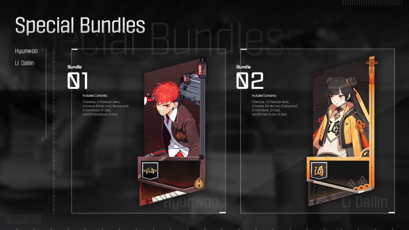 Steam :: Eternal Return :: New Special Bundles and Character Skin Sales!