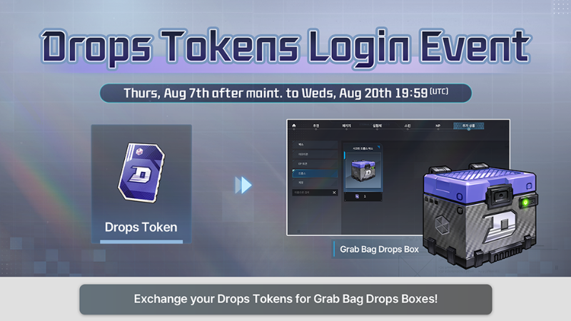 Eternal Return - Drops Tokens Login Event - Steam News