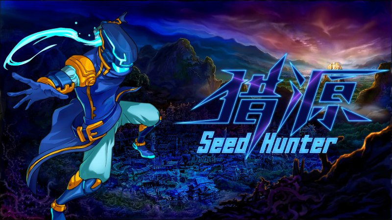 Seed Hunter 猎源 - Embark on a Endless Journey! Meet You on Endless ...