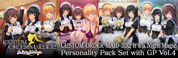 Steam Community :: CUSTOM ORDER MAID 3D2 It's a Night Magic