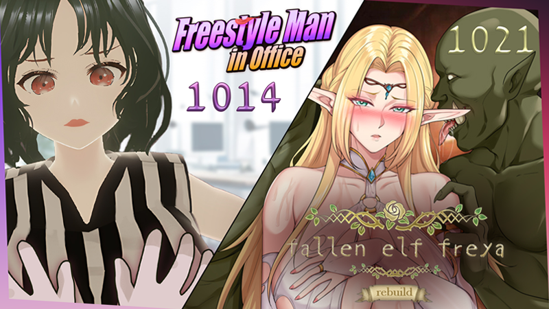 Steam :: PlayMeow Games :: 【Playmeow】Oct 14《Freestyle Man in Office》💼＆Oct 21《Fallen Elf Freya》⚜️