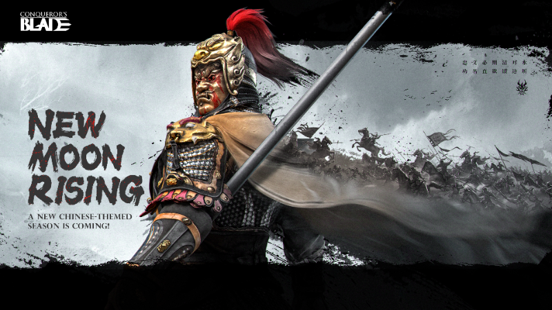 Conqueror's Blade - NEW MOON RISING - Steam News