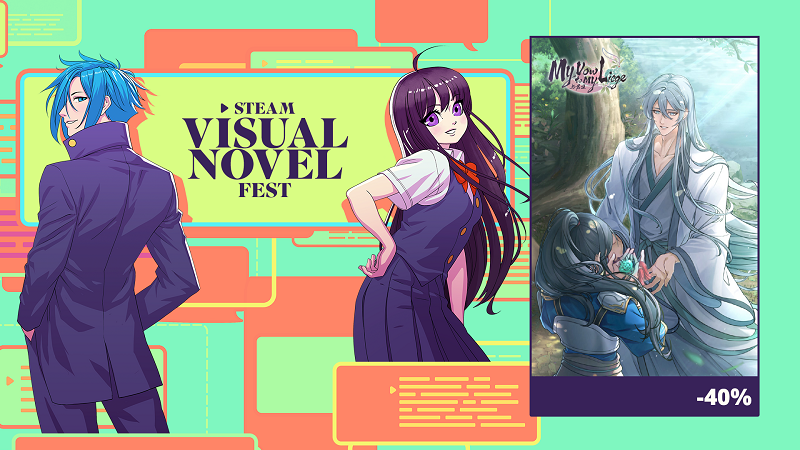 My Vow to My Liege - Part of Visual Novel Fest! Content Update Coming Soon! - Steam News