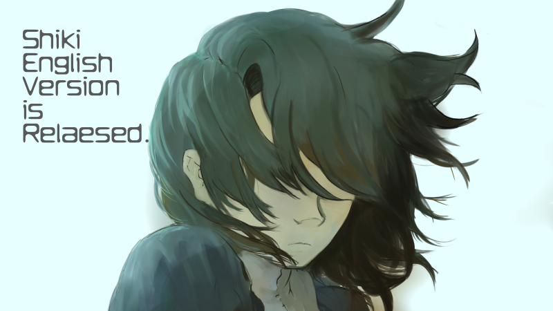 Shiki - English version of "Shiki" has been released. - Steam News