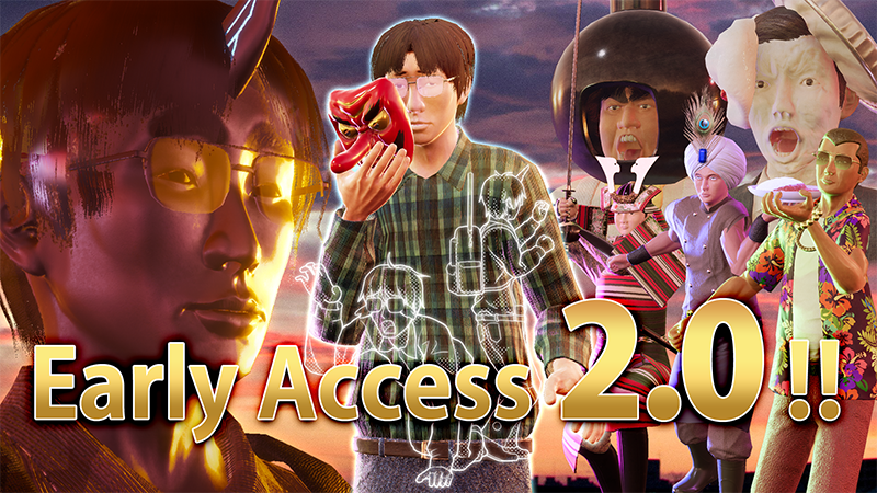 Pull Stay - Early Access 2.0 has arrived! - Steam News