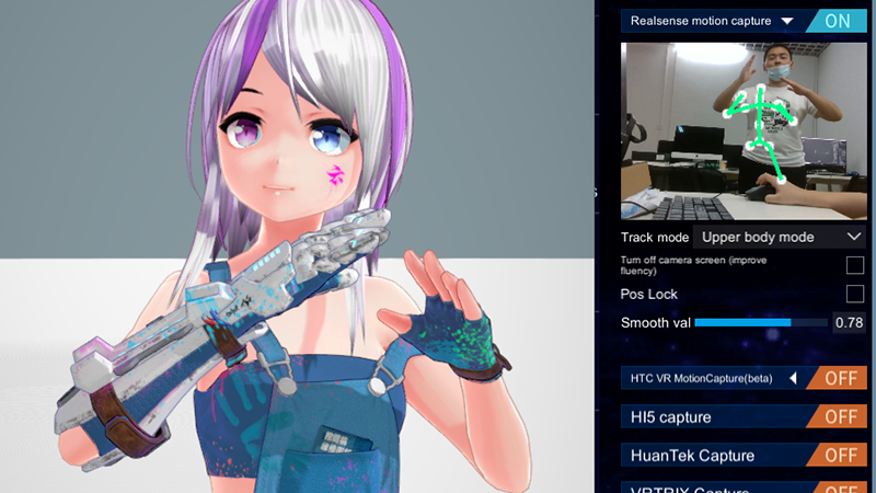 VUP- VTuber & Animation & motion capture & 3D & Live2D - VUP V0.1.8 ...
