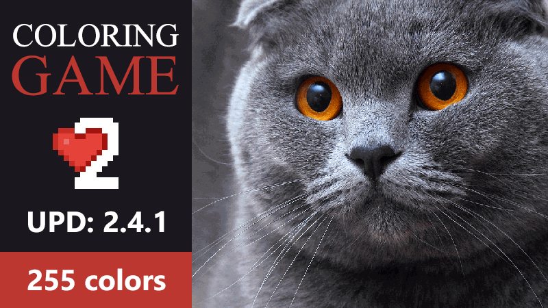 Coloring Game 2 - Update 2.4.1 (255 colors) - Steam News