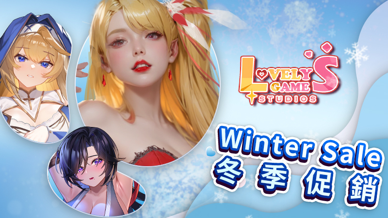 Lovely Games Studios - [Lovely Games Studios] steam winter ️ special is open for a limited time ...