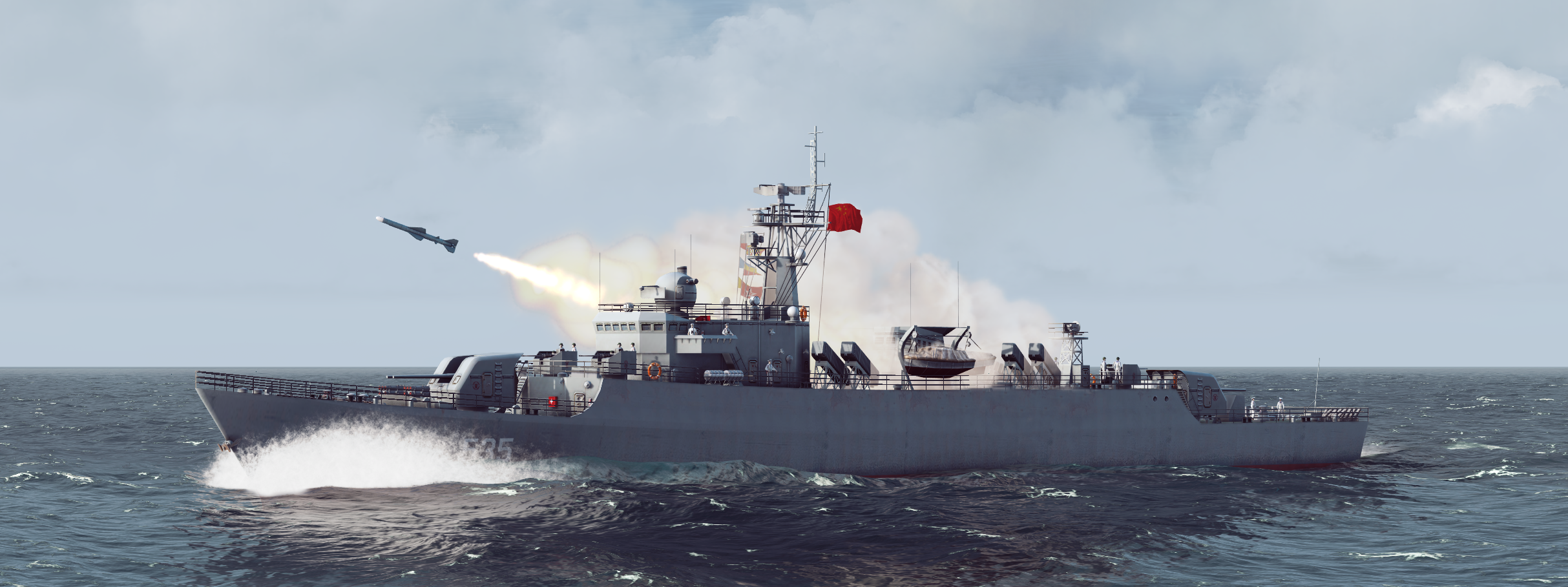 Sea Power Development Update – December 2025 · Sea Power update for 24 ...