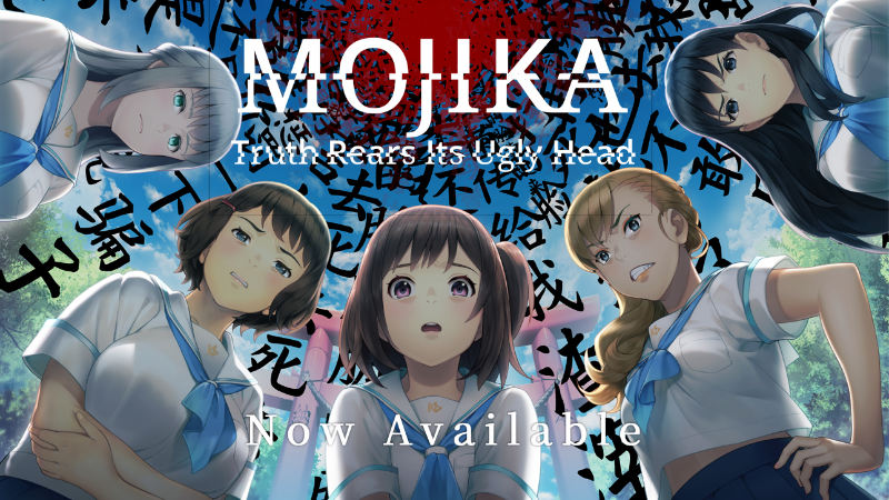 YOU and ME and HER: A Love Story - "Mojika - Truth Rears Its Ugly Head ...