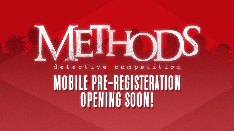Methods: The Detective Competition - Mobile progress update，get 60% ...