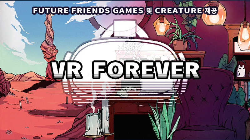 VR Forever Festival 2025