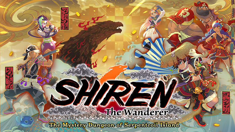 Shiren the Wanderer: The Tower of Fortune and the Dice of Fate - Shiren ...