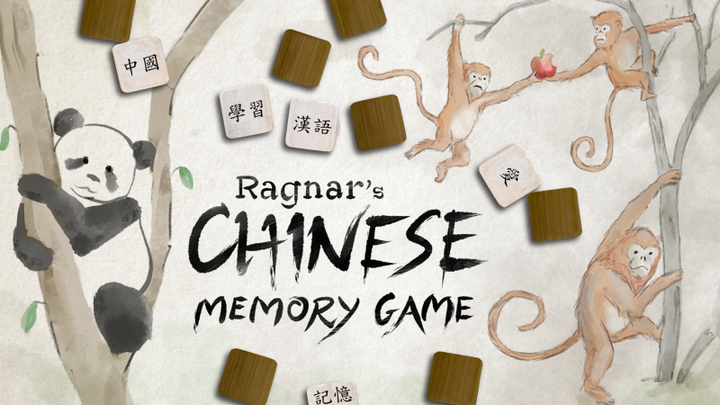 Ragnar's Chinese Memory Game - Now available for Mac! - Steam News