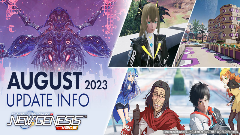 Phantasy Star Online 2 New Genesis - Check out what's coming in the ...