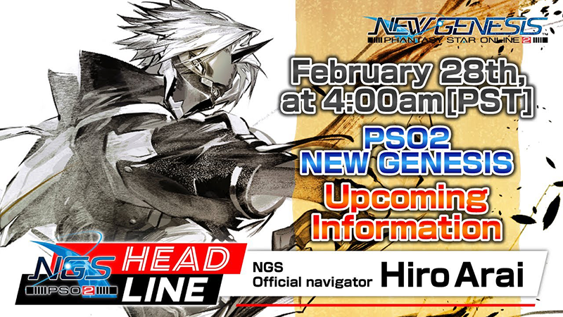 Phantasy Star Online 2 New Genesis - It's time for another NGS Headline ...