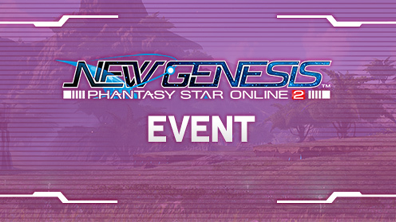 Steam :: Phantasy Star Online 2 New Genesis :: Check out PSO2 Concerts ...