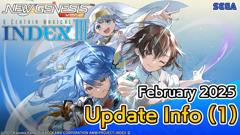 Phantasy Star Online 2 New Genesis - 2/4 Server maintenance ...