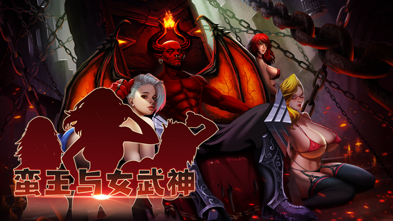 Steam :: Gemini Strategy Origin :: Game will be released at 12:00 18,Nov(GMT+8)