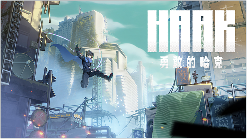HAAK - HAAK | UpdateV1.2.1.16255M | Nov.29th, 2022 - Steam News