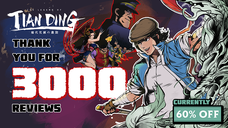 Steam :: The Legend of Tianding :: 🎉 THANK YOU FOR 3000 LEGENDARY REVIEWS 🎉